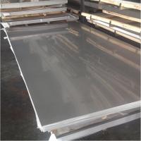 China JIS Standard Polished Stainless Steel Plate for in Various Industries for sale