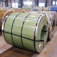 China Bright Surface Custom 8K Stainless Steel Coil Ss 304L 304 316 with RoHS Certification for sale