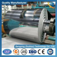 China 210 No. 4 Surface Stainless Steel Coil 2b Ba Surface Suitable for Various Uses for sale