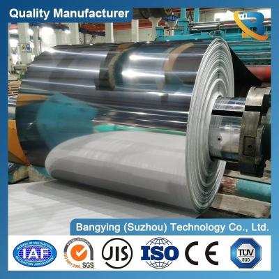 China 210 No. 4 Surface Stainless Steel Coil 2b Ba Surface Suitable for Various Uses for sale