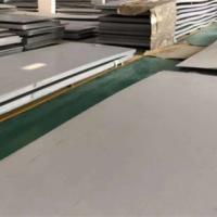 China 20000 Tons Per Year Capacity ASTM Certified Stainless Steel Sheet Plate 201 304 316 430 for sale