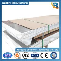 China RoHS Certified JIS SUS301 Stainless Steel Plate Customization and with High Qualit for sale