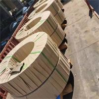 China ASTM Stainless Steel Strip Ss 201 304 316 316L 430 for Request Samples US 50/Piece for sale
