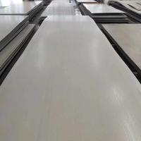 China Stainless Steel Plate 316L 201 430 316 304 AISI No. 1 No. 3 No. 4 Bending Cutting 1.5mm 2mm 2.5mm for sale