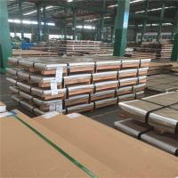 China Stainless Steel Plate 304 Samples US 50/Piece 1 Piece Min.Order Request Mirror Surface for sale