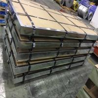 China Stainless Steel Plate 304 Samples US 50/Piece 1 Piece Min.Order Request Mirror Surface for sale