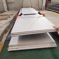 China 2b Finish Ss Sheet AISI 201 304 316 316L Stainless Steel Sheet with Bright Surface for sale