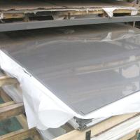 China Customized Hot Rolled Stainless Steel Plate AISI 201 304 304L 316 321 310S No. 1 Surface for sale