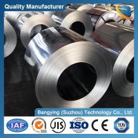 China IBR Certified 201 202 304 316 310S 309S 321H 409 430 904L 2205 Stainless Steel Coil for sale