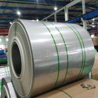 China 201 304 316 Ss Coils Cold 0.2mm-12mm Polished Stainless Steel Coil for Applications for sale