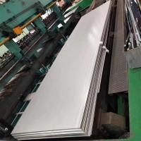 China 2b Treated Stainless Steel Plate 201 304 316 316L 409 for Cold Rolling JIS Certified for sale