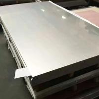 China 2b Treated Stainless Steel Plate 201 304 316 316L 409 for Cold Rolling JIS Certified for sale