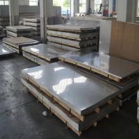 China 2b Treated Stainless Steel Plate 201 304 316 316L 409 for Cold Rolling JIS Certified for sale