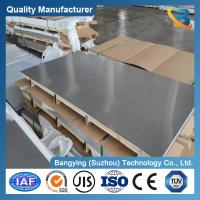 China 2b Treatment 300 / 400 Grade Coated Mirror Finish 304 316 Golden Stainless Steel Sheet for sale