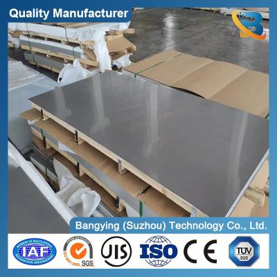 China 2b Treatment 300 / 400 Grade Coated Mirror Finish 304 316 Golden Stainless Steel Sheet for sale