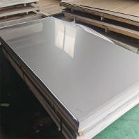 China 316L 304 Cold Rolled 0.15mm 2mm Thickness Stainless Steel Plate 304 304L 316 316L 420 430 for sale