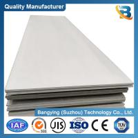 China 304 316L Gold Mirror/Brush Surface Stainless Steel Sheet Capacity 20000 Tons Per Year for sale