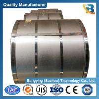 China Customized Cold Rolled 304 316 2b Finish Stainless Steel Coil 0.3-3mm 1220*2440 ASTM for sale