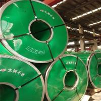 China Customized Cold Rolled 304 316 2b Finish Stainless Steel Coil 0.3-3mm 1220*2440 ASTM for sale