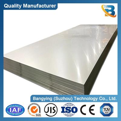 China 201 J1 J2 J3 204 304 Mirror Stainless Steel Sheet Specs 0.2 12mm/Customize Treatment 8K for sale