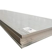 China 201 J1 J2 J3 204 304 Mirror Stainless Steel Sheet Specs 0.2 12mm/Customize Treatment 8K for sale