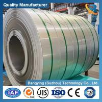 China 20000 Tons Per Year 0.2mm 0.5mm Thickness 201 304 316L Cold Rolled Stainless Steel Coil for sale