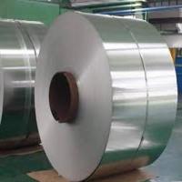 China 20000 Tons Per Year 0.2mm 0.5mm Thickness 201 304 316L Cold Rolled Stainless Steel Coil for sale
