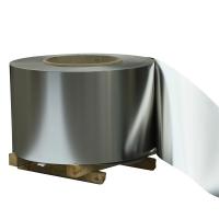 China 20000 Tons Per Year 0.2mm 0.5mm Thickness 201 304 316L Cold Rolled Stainless Steel Coil for sale