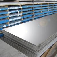China ASTM 316 2b Finish Cold Rolled 0.3mm 0.5mm Bright Stainless Steel Plate for Standards for sale