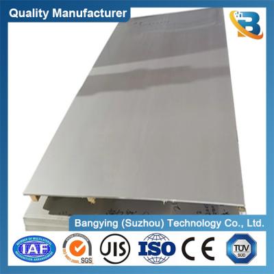 China Hot Rolled 304 Ss Plate No. 1 Finish 4mm 6mm Thickness 316 201 8K Stainless Steel Sheet for sale