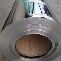 China EN Standard Customized Thickness Mirror Silver Gold 304 201 Stainless Steel Strips Coil for sale