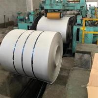 China Technique Cold Rolled Stainless Steel Coil 201 304 316L 430 for Ba N4 2b Finish Grade for sale