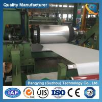 China Customized 300 Series ASTM 304 316 316L 310S Stainless Steel Coil with Tolerance of 1% for sale