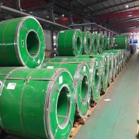 China Technique Cold Rolled 201 304 430 316 No. 4 2b 8K Stainless Steel Coil ISO Certified for sale
