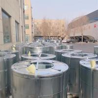 China Customized Grade 201 304 430 Ss Coils Cold Rolled 1.4304 Stainless Steel Coil Supply for sale