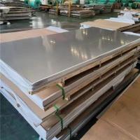China Grade 300 Series Stainless Steel Plate 1.4112 0.6mm 1.2mm 4X8 420 410s 304 201 409L 430 for sale