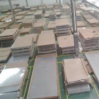 China Stainless Steel Sheet for Customized 4*8 8K 2b N4 Ba Mirror Finish 304 201 430 316 for sale