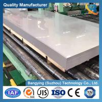 China 201 304 304L 316 316L 410 430 Stainless Steel Sheet Plates Customized Specs 0.2 12mm for sale