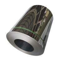 China AISI Certified 301 Stainless Steel Strip with High Hardness and Ultra-Thin Design for sale