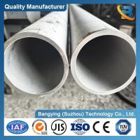 China Bright 304 304L Stainless Steel Seamless Pipe Tube with Capacity 20000 Tons Per Year for sale