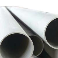 China Bright 304 304L Stainless Steel Seamless Pipe Tube with Capacity 20000 Tons Per Year for sale