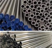 China 201 202 304 304L 316 316L Stainless Steel Tube Capacity 20000 Tons Per Year Length 6m for sale