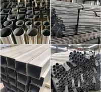China 201 202 304 304L 316 316L Stainless Steel Tube Capacity 20000 Tons Per Year Length 6m for sale