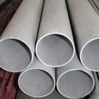 China Polished ASTM A249 En10217-7 SUS 304 316 321 410 420 430 310S 2205 2507 Stainless Steel Pipe 6m Length for sale
