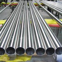 China Seamless Inox Stainless Steel Tube for Boiler Heat Exchanger Tube 316L Customized AISI ASTM A249 Ss 201 304 304L 316 for sale