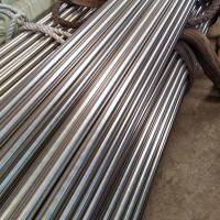 China Seamless Inox Stainless Steel Tube for Boiler Heat Exchanger Tube 316L Customized AISI ASTM A249 Ss 201 304 304L 316 for sale