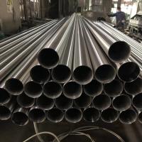 China Seamless Inox Stainless Steel Tube for Boiler Heat Exchanger Tube 316L Customized AISI ASTM A249 Ss 201 304 304L 316 for sale