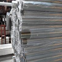 China Seamless Inox Stainless Steel Tube for Boiler Heat Exchanger Tube 316L Customized AISI ASTM A249 Ss 201 304 304L 316 for sale