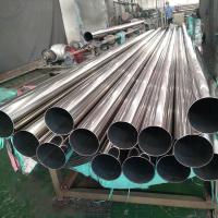 China Customized 316L Steel Pipe Tube ASTM Stainless Steel Tube for Wall Thickness 1mm-150mm for sale