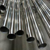 China Customized 316L Steel Pipe Tube ASTM Stainless Steel Tube for Wall Thickness 1mm-150mm for sale